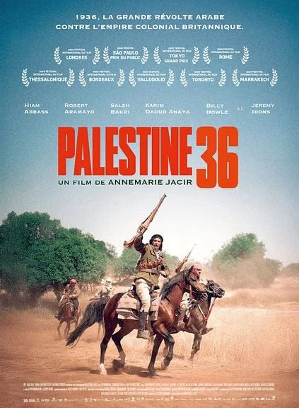 Palestine 36 : horaires et séances à Oloron-Sainte-Marie